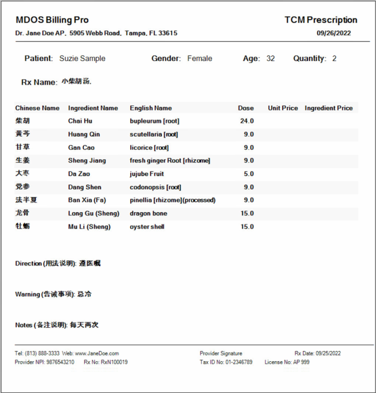 Traditional Chinese Medicine (TCM) Prescription Software